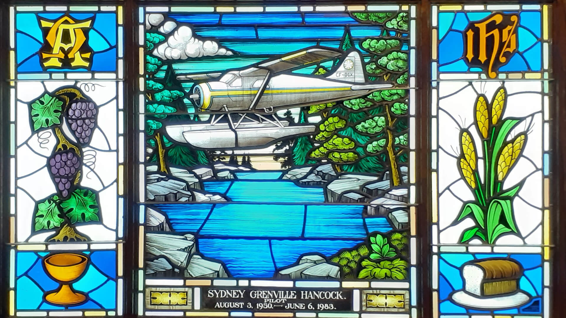 Home - Museum of Atikokan